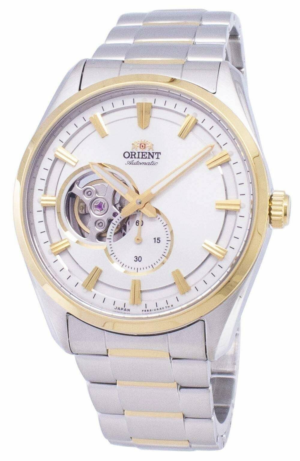 Наручные часы ORIENT