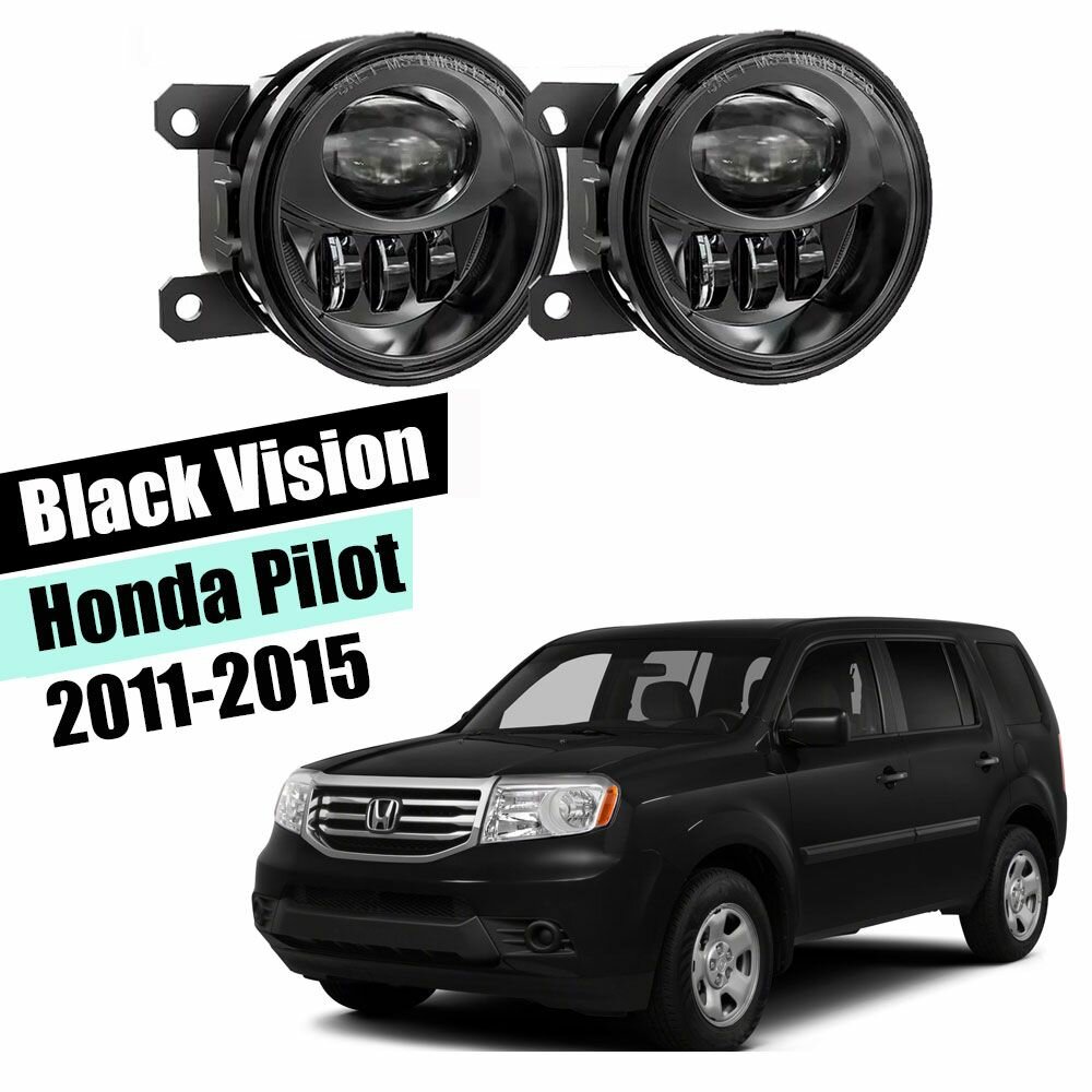 Противотуманные фары для Honda Pilot 2011-2015 5000k Black Vision led птф