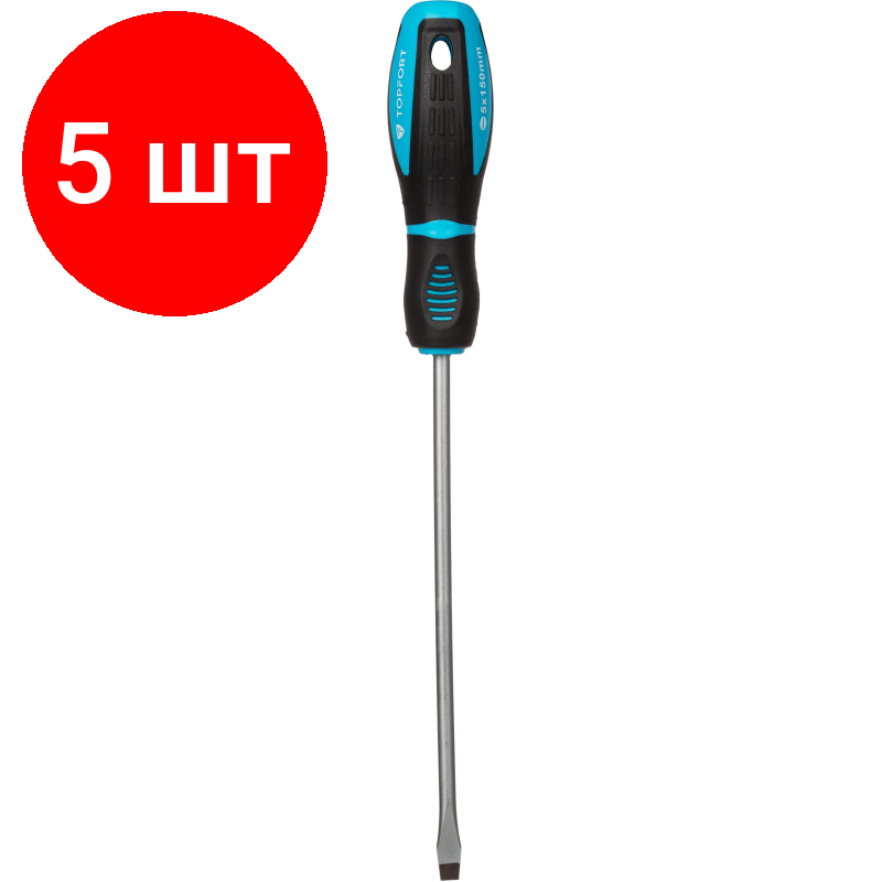 Комплект 5 штук, Отвертка шлицевая SL 5.5x150 TOPFORT (546008)