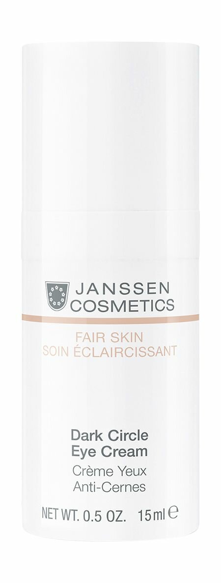 JANSSEN COSMETICS Крем универсальный для глаз от темных кругов, отеков и морщин увлажняющий, 15 мл