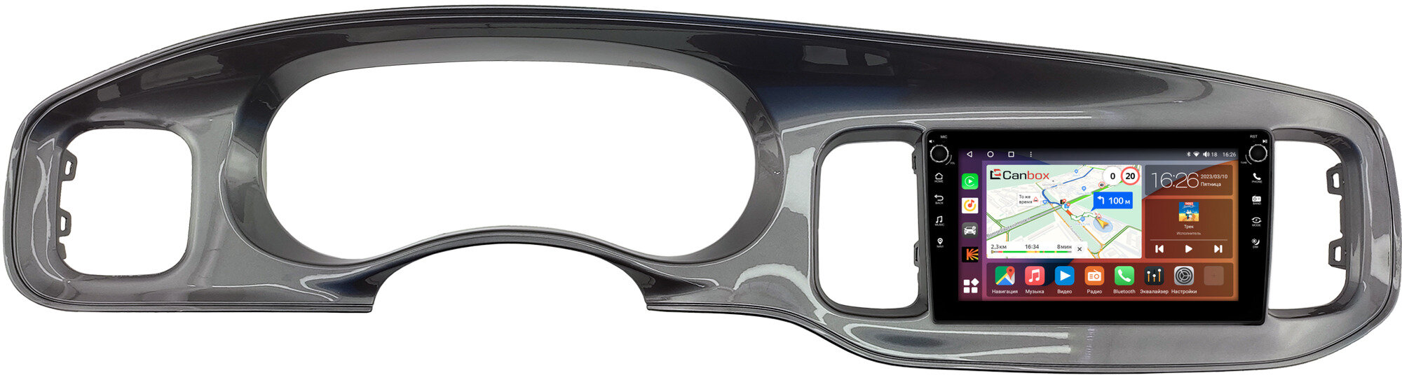 Штатная магнитола Canbox H-Line 7802-9-2200 Dodge Charger 7 2010-2014 (глянцевая, серая) Android 10 (4G-SIM, 4/32, DSP, IPS) С крутилками