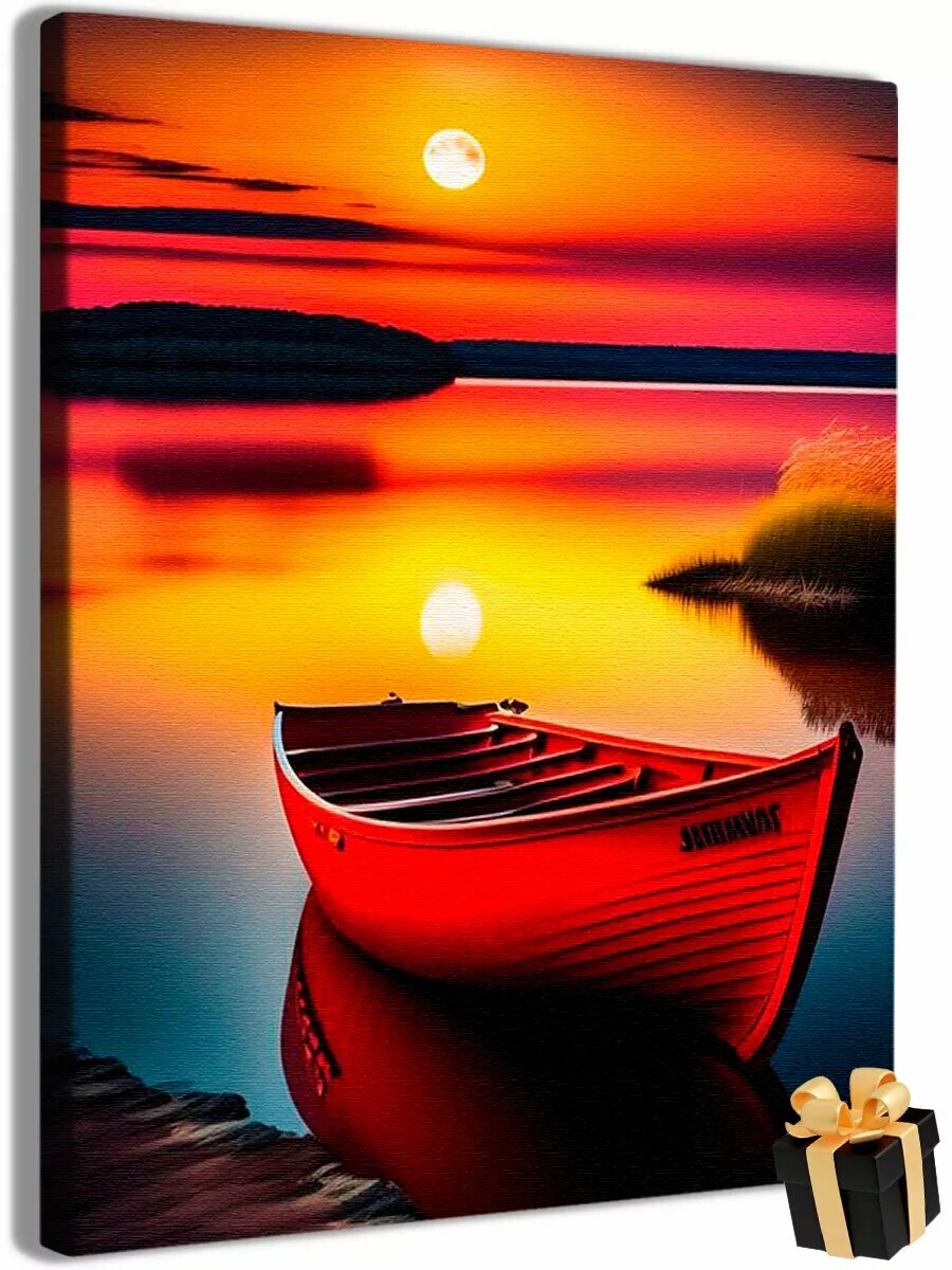 Картина по номерам море