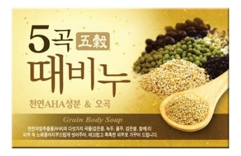 Мыло-скраб пять злаков Mukunghwa Five Grains Scrub Soap (100 гр)