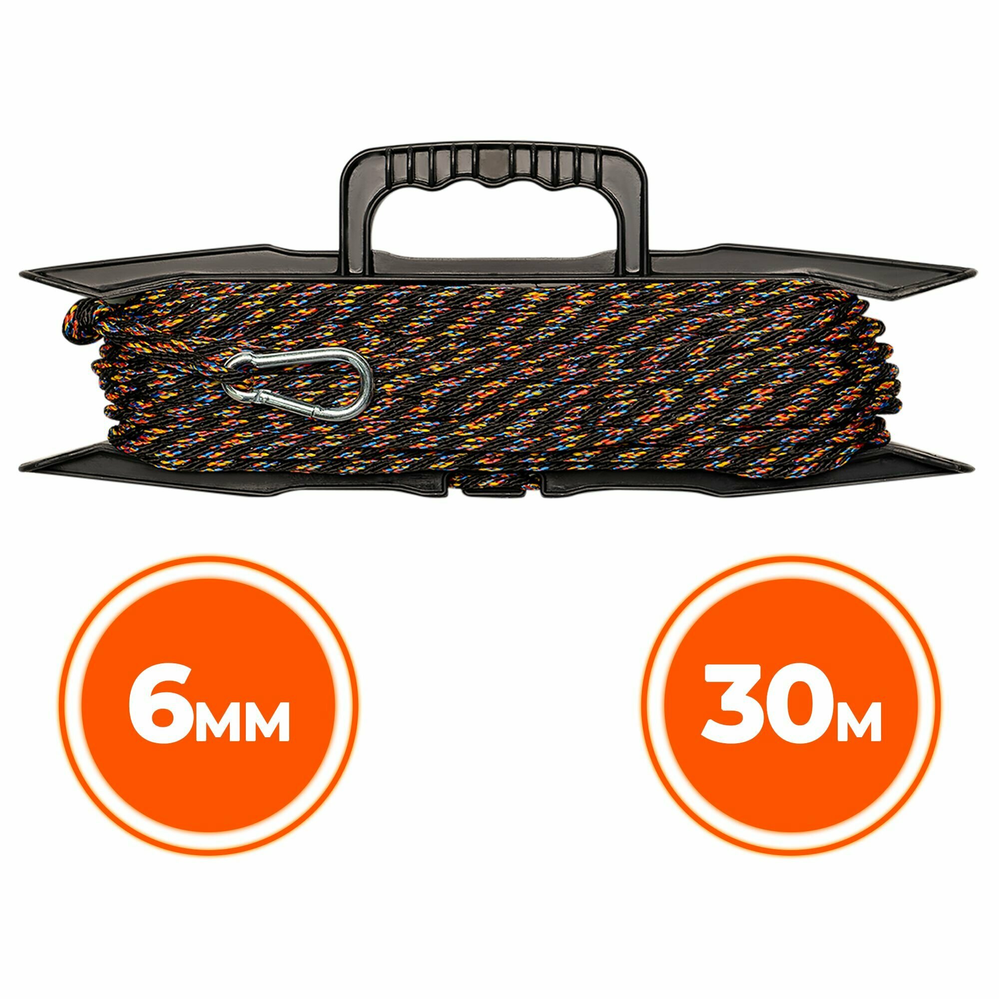 OMUL якорная намотка 6мм, 30 метров фал с карабином на мотовиле