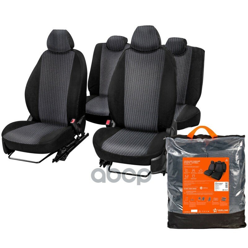 Чехлы для Лада Kalina 1 (04-13), Оптима, задн. спин. 1/3, жаккард черн. AIRLINE арт. ADSC019