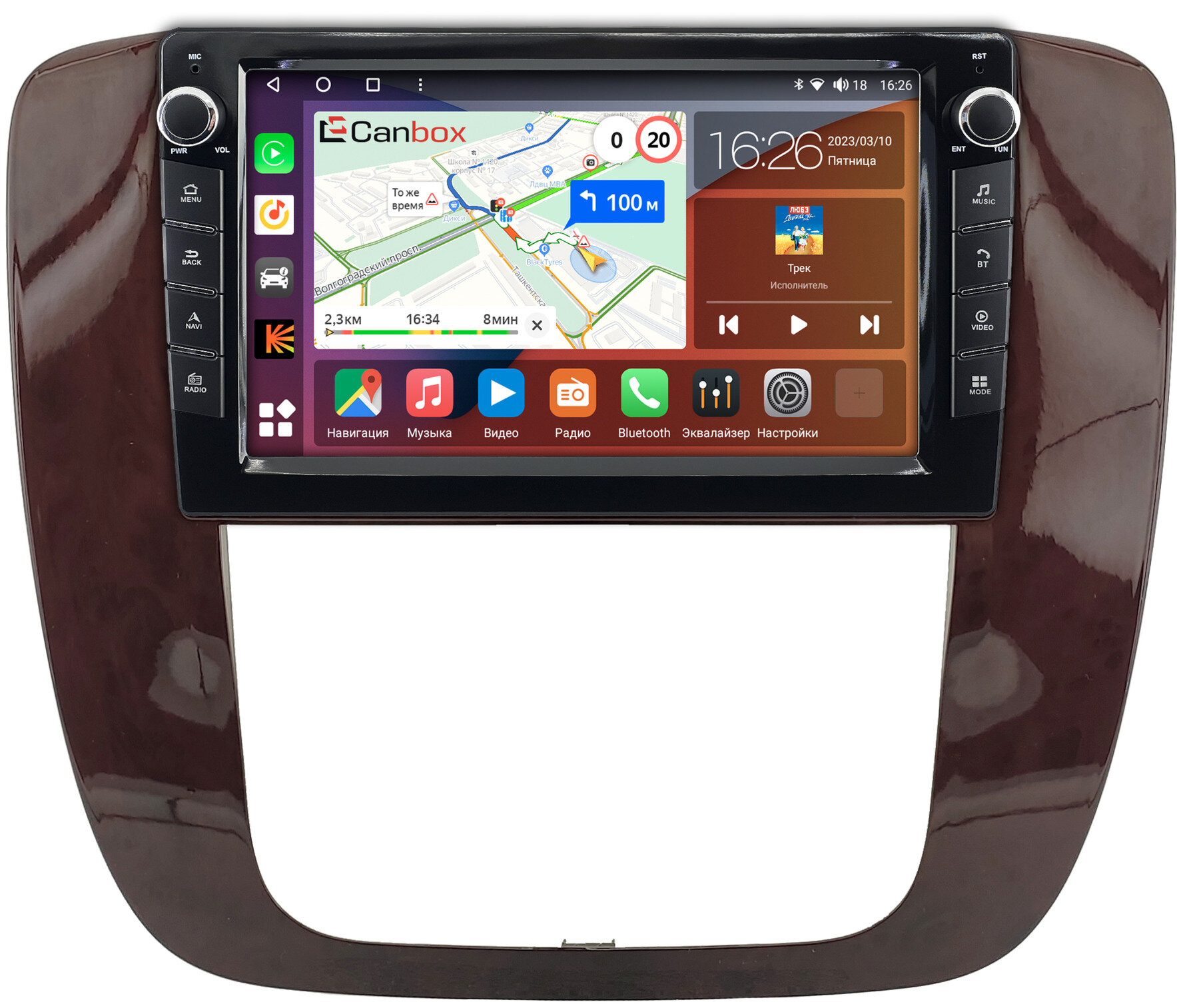 Штатная магнитола Canbox H-Line 7823-9-0789 GMC Yukon 3 2006-2014 (под красное дерево) Android 10 (4G-SIM, 4/64, DSP, IPS) С крутилками