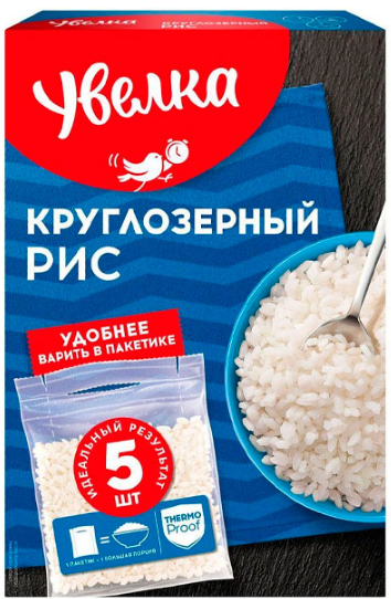 Рис круглозёрный Увелка, 5 пак по 80 гр