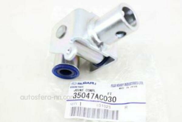 SUBARU 35047AC030 кардан кулисы КПП