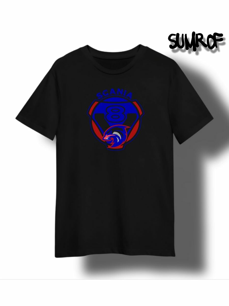 Футболка Zerosell скания scania эмблема