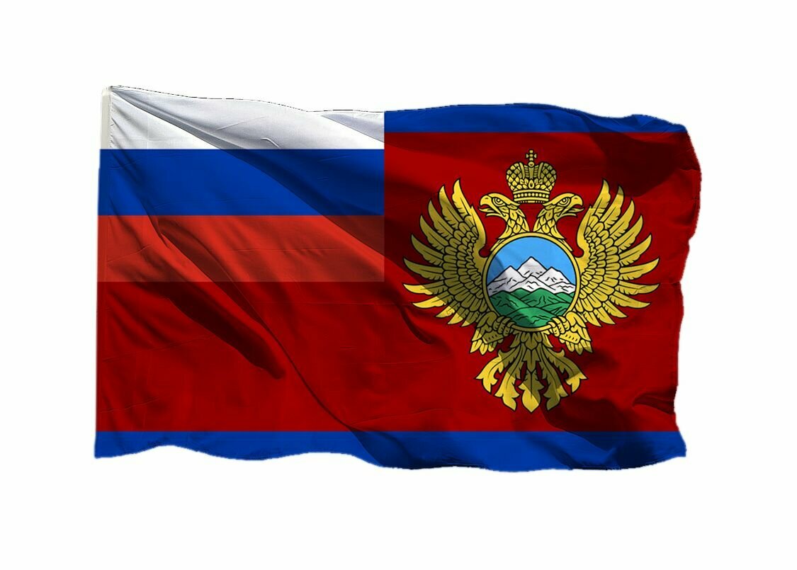 Флаг Минкавказа России Министерства Российской Федерации по делам Северного Кавказа 90х135 см на шёлке для ручного древка