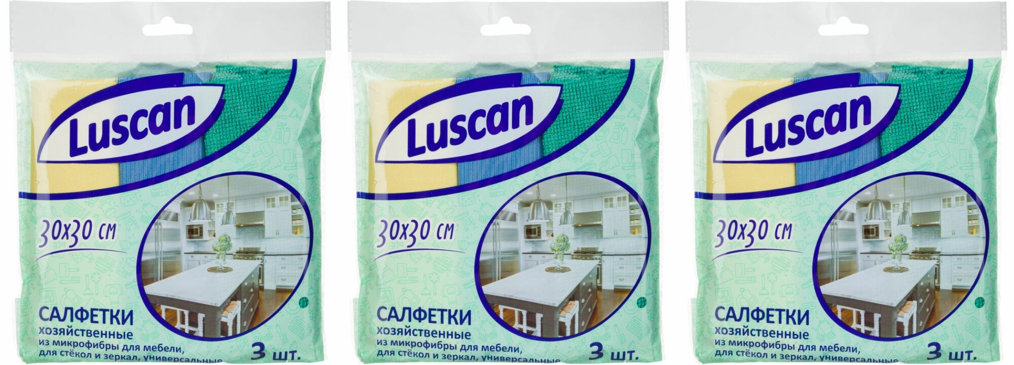 Luscan Professional Салфетки хозяйственные из микрофибры, 30х30 см, 3 шт, 3 уп