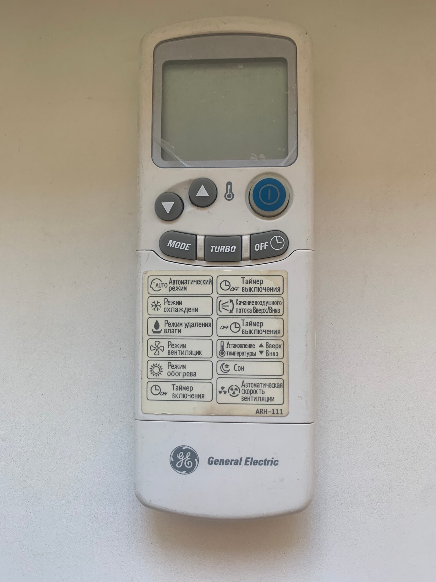 General Electric ARH-111 (DB93-00087B) пульт оригинальный