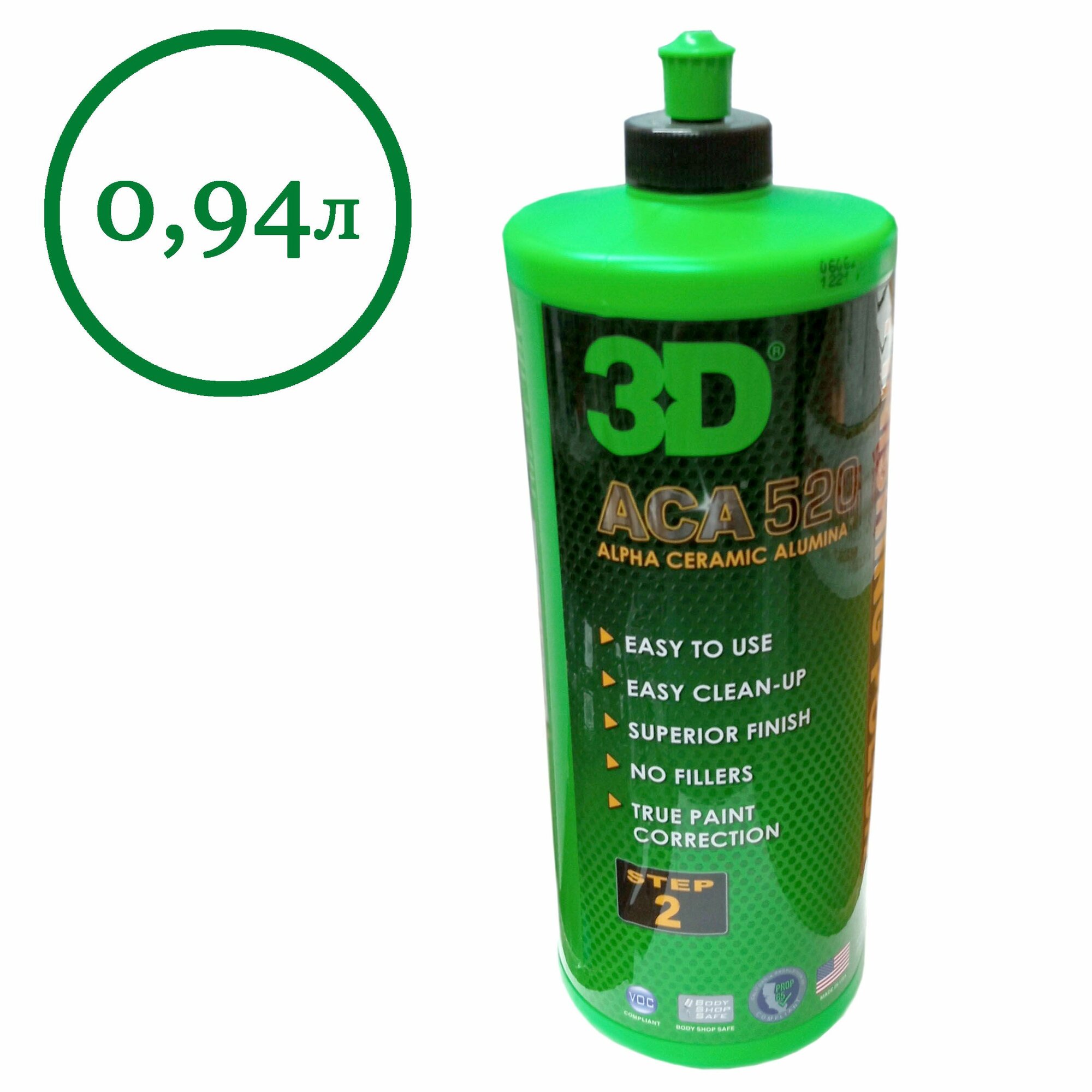 Паста полировальная 3D 520 ACA Finishing Polish 0,94л