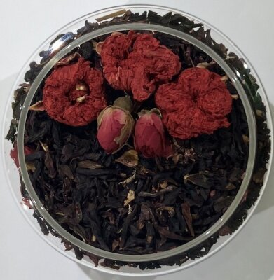 Чай фруктовый «Сочный гранат», 50 гр