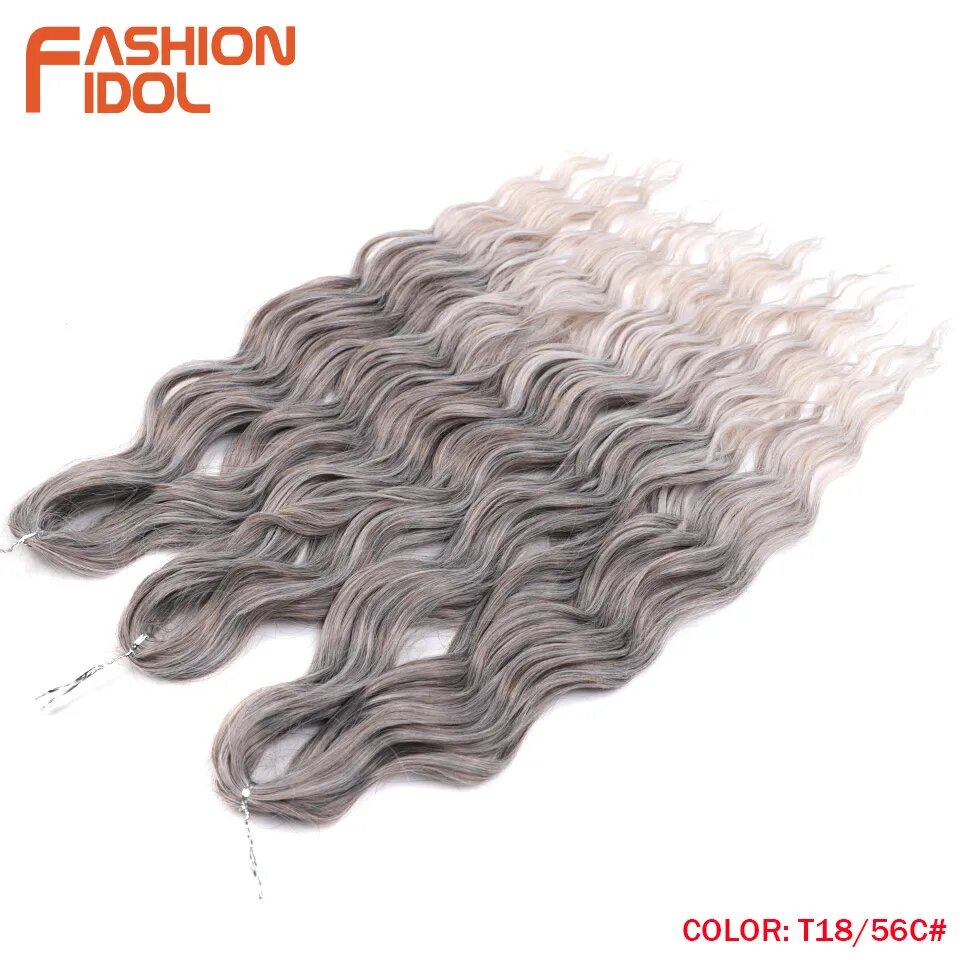 Синтетические косы FASHION IDOL 24 дюйма омбре синий зеленый радуга T18-56C