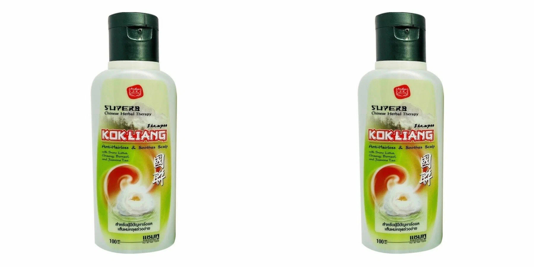 Kokliang Натуральный травяной шампунь против перхоти, Chinese Herbal Therapy Anti-Hairloss & Soothes Scalp Shampoo, 100 мл, 2 шт