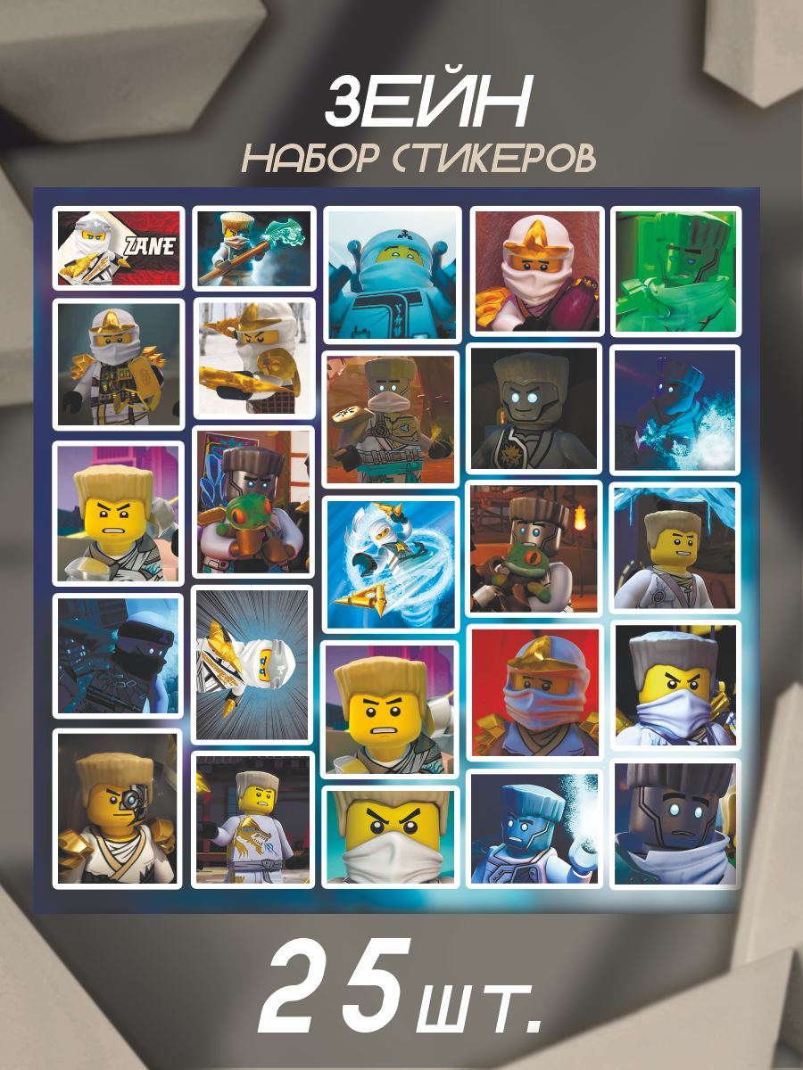 Наклейки на телефон стикеры Мультсериал Ниндзя Ллойд