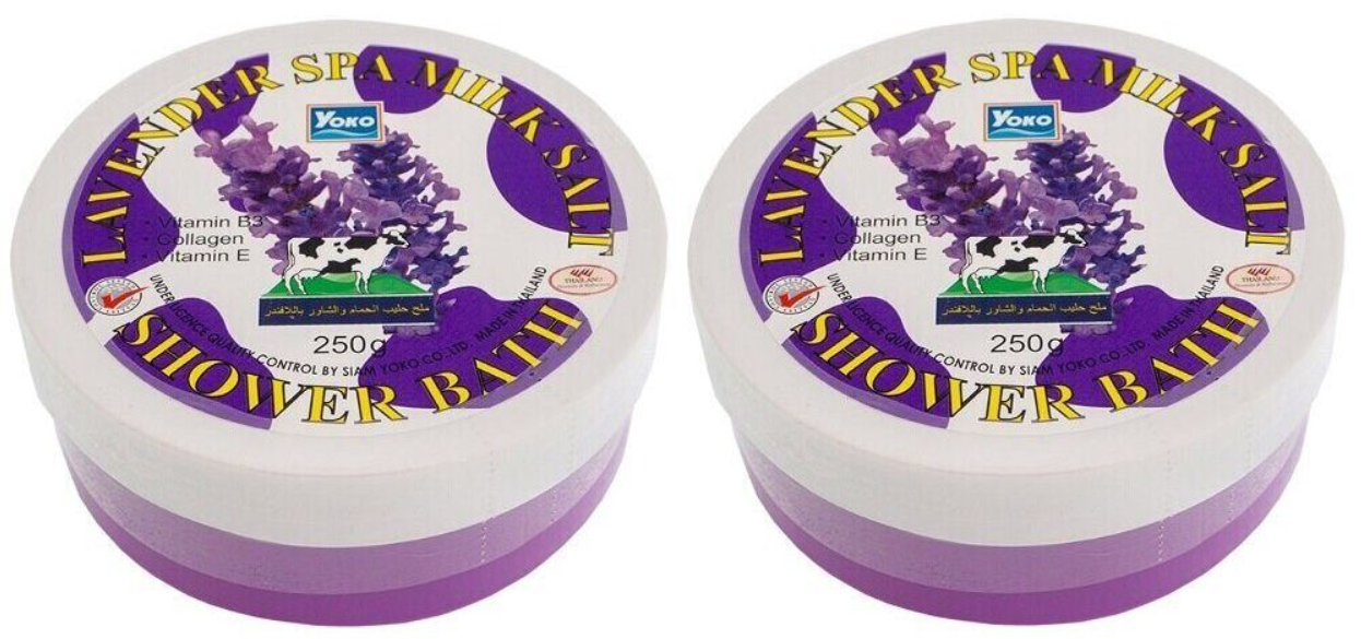 Солевой скраб Yoko, с лавандой и молоком, содержит ксантоны и антиоксиданты, 250 гр, 2 шт.