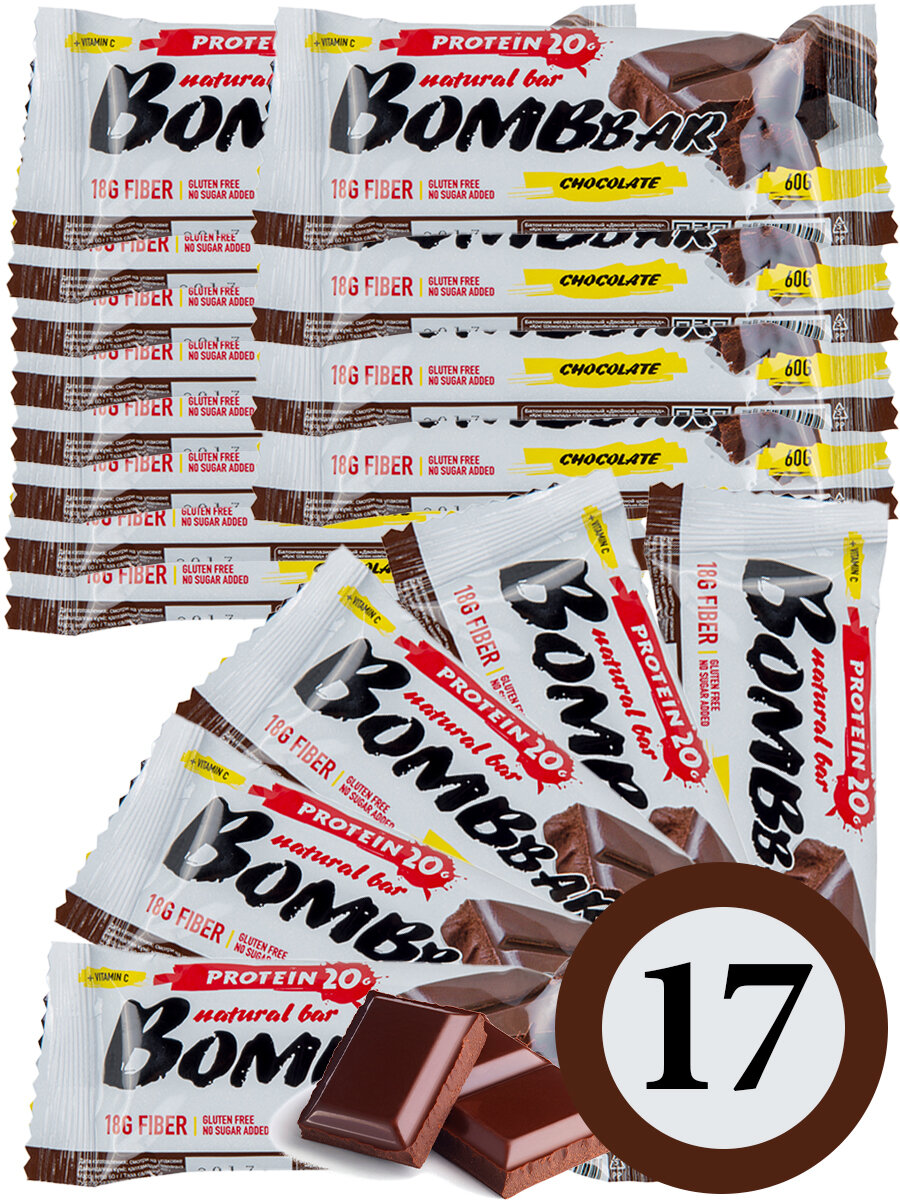 Протеиновый батончик BombBar Protein Bar 17 x 60 г, Двойной шоколад