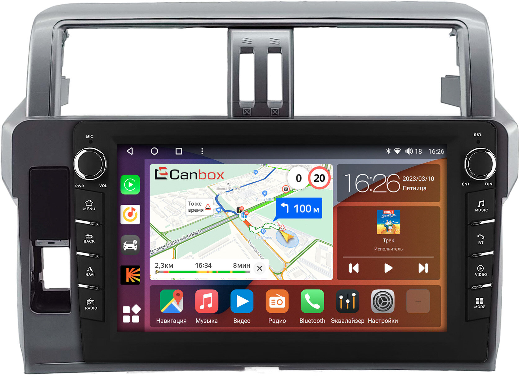 Штатная магнитола Toyota Land Cruiser Prado 150 2013-2017 (Тип 2) Canbox H-Line 7836-1051 Android 10 (4G-SIM, 4/32, DSP, QLed) С крутилками
