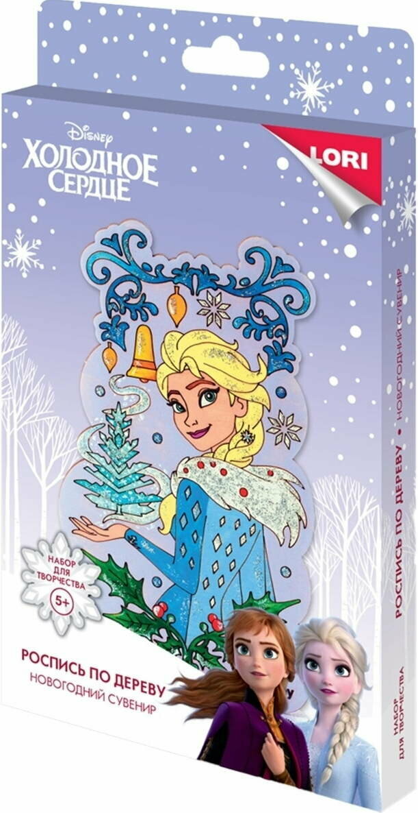 Роспись по дереву. Новогодний сувенир "Эльза" Disney