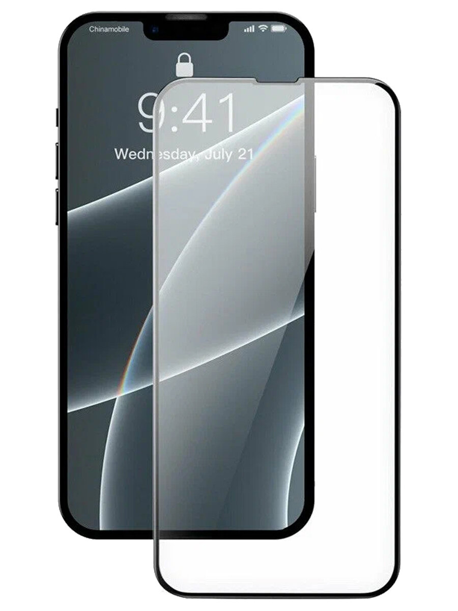 Защитное стекло для Apple iPhone 14 (полное покрытие) (черное)