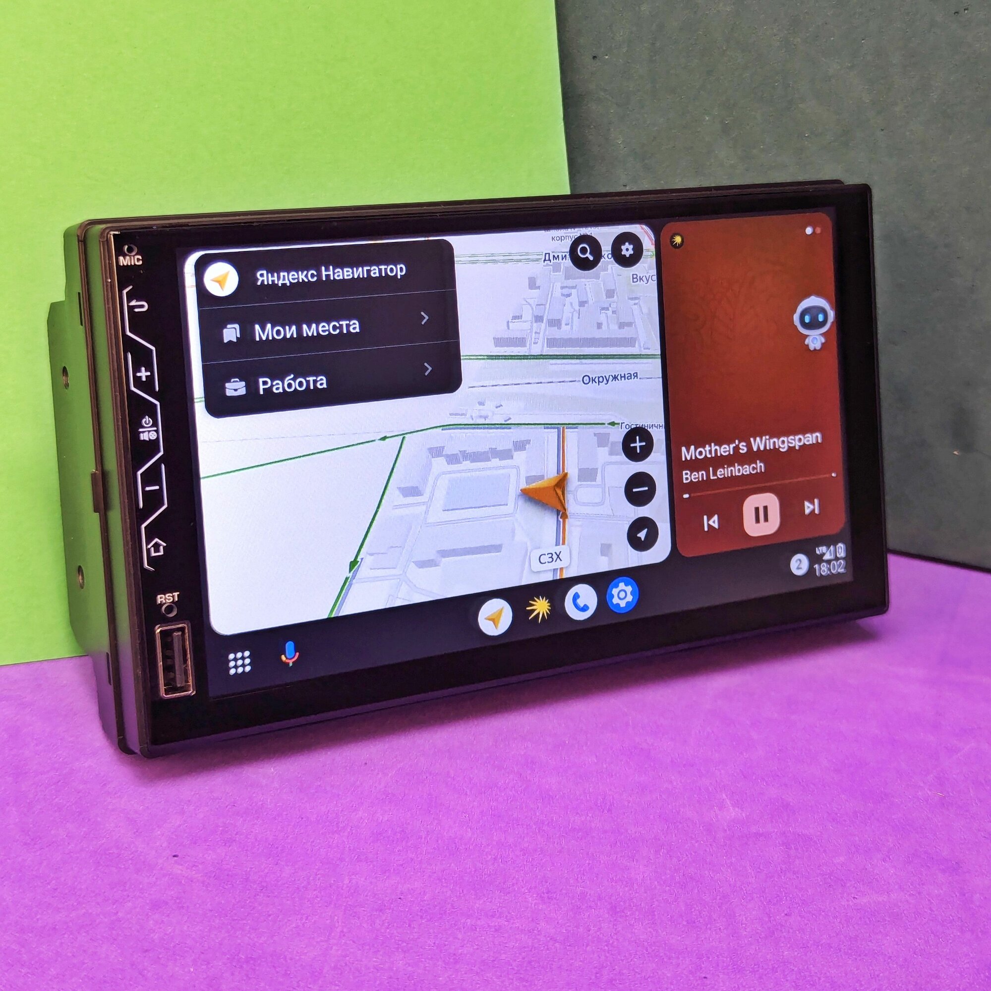 Автомагнитола 8 ядер 4+64гб + DSP процессор 2DIN на Андройде 7 дюймов с CarPlay и Android AUTO, кулер, поддержка камер 360 градусов - BOS A7