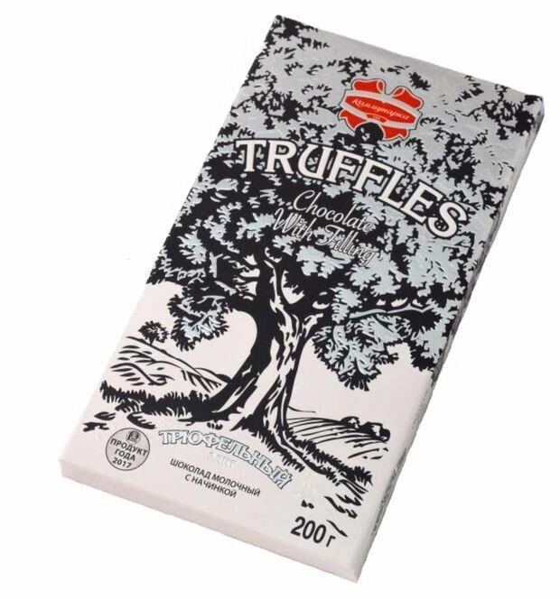 Коммунарка Шоколад молочный Трюфельный элит, 200 г
