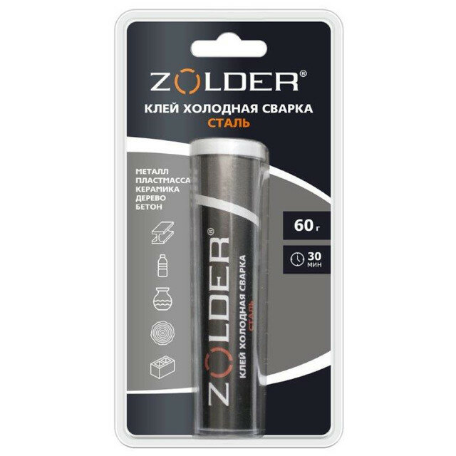 Клей эпоксидный ZOLDER Холодная Сварка пластилин с металлом 60г, арт. ЭК000140558