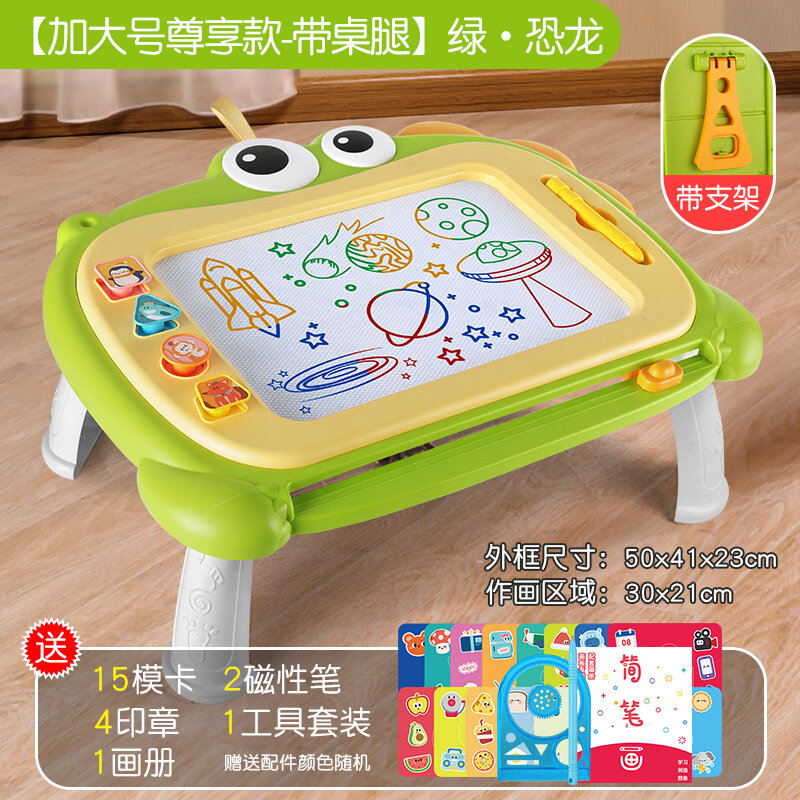 Детская большая магнитная доска для рисования и письма, для раннего развития, рисования и рисования карандашом, с функцией стирания, настольная игрушка для детского сада с подставкой.