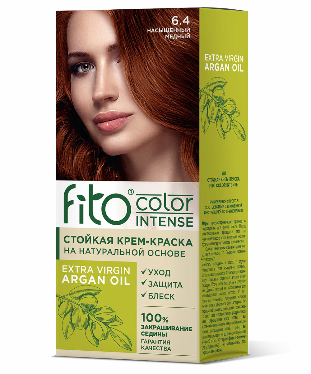 Краска для волос FITOCOLOR Intense 115мл 6.4 Насыщенный медный