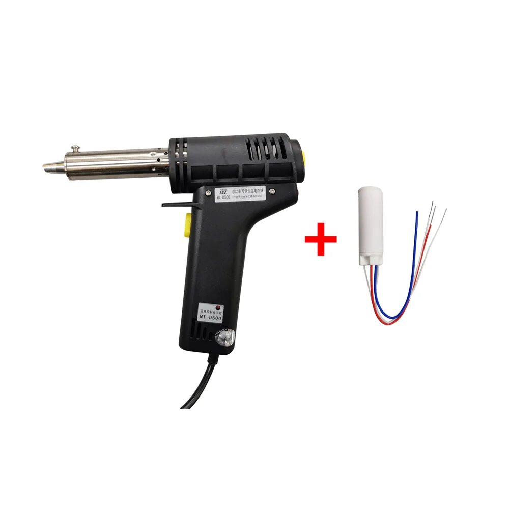 Электрический паяльник пистолет 500 Вт ЕС, 500W(plus heater)