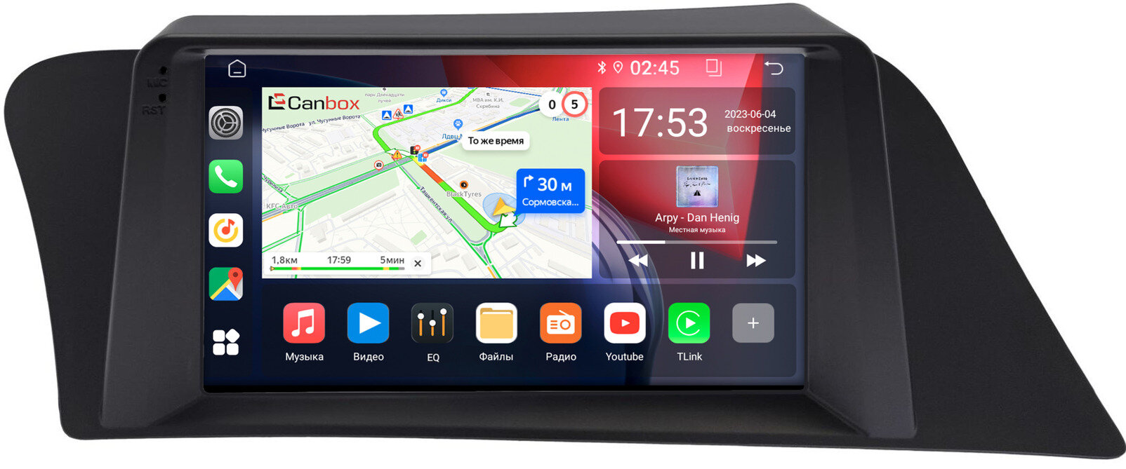 Штатная магнитола Lexus RX 270, RX 350, RX 450h 2008-2015 (вид 1, тип C, can LZ) Canbox GT9-2383 2/32 Android 10 (IPS, DSP, CarPlay)