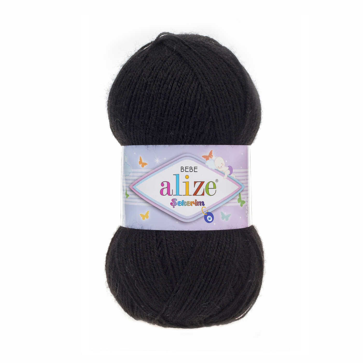 Пряжа Alize "Secerim bebe" (5 мотков по100 гр ) 60