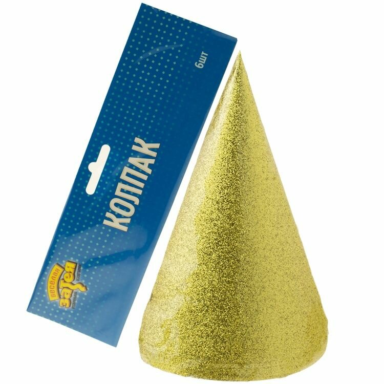 Колпак блеск Золото 6 шт