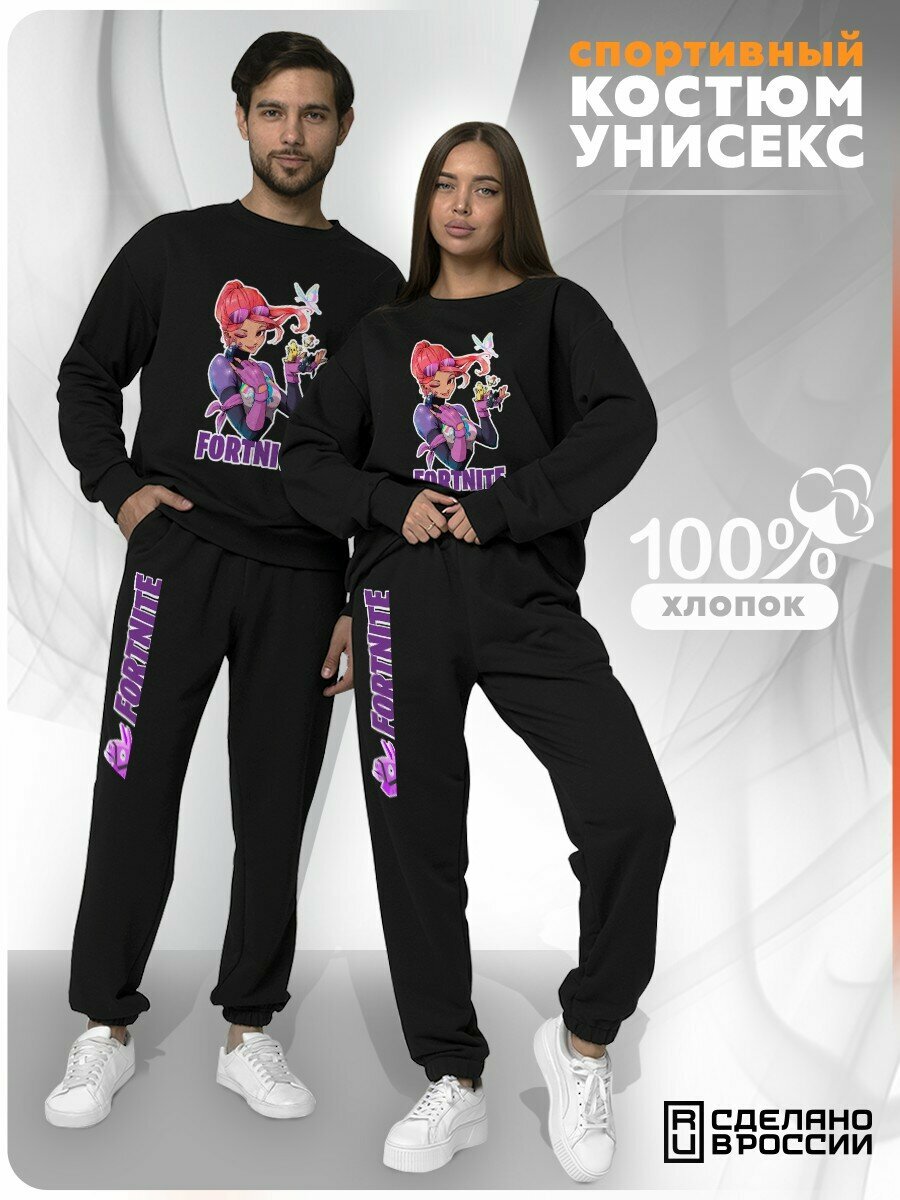 Комплект одежды