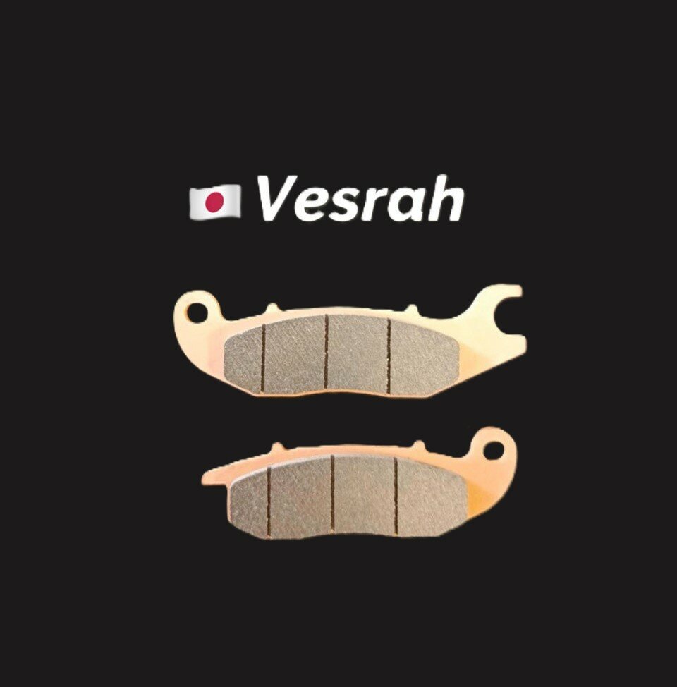 Тормозные колодки Vesrah VD177