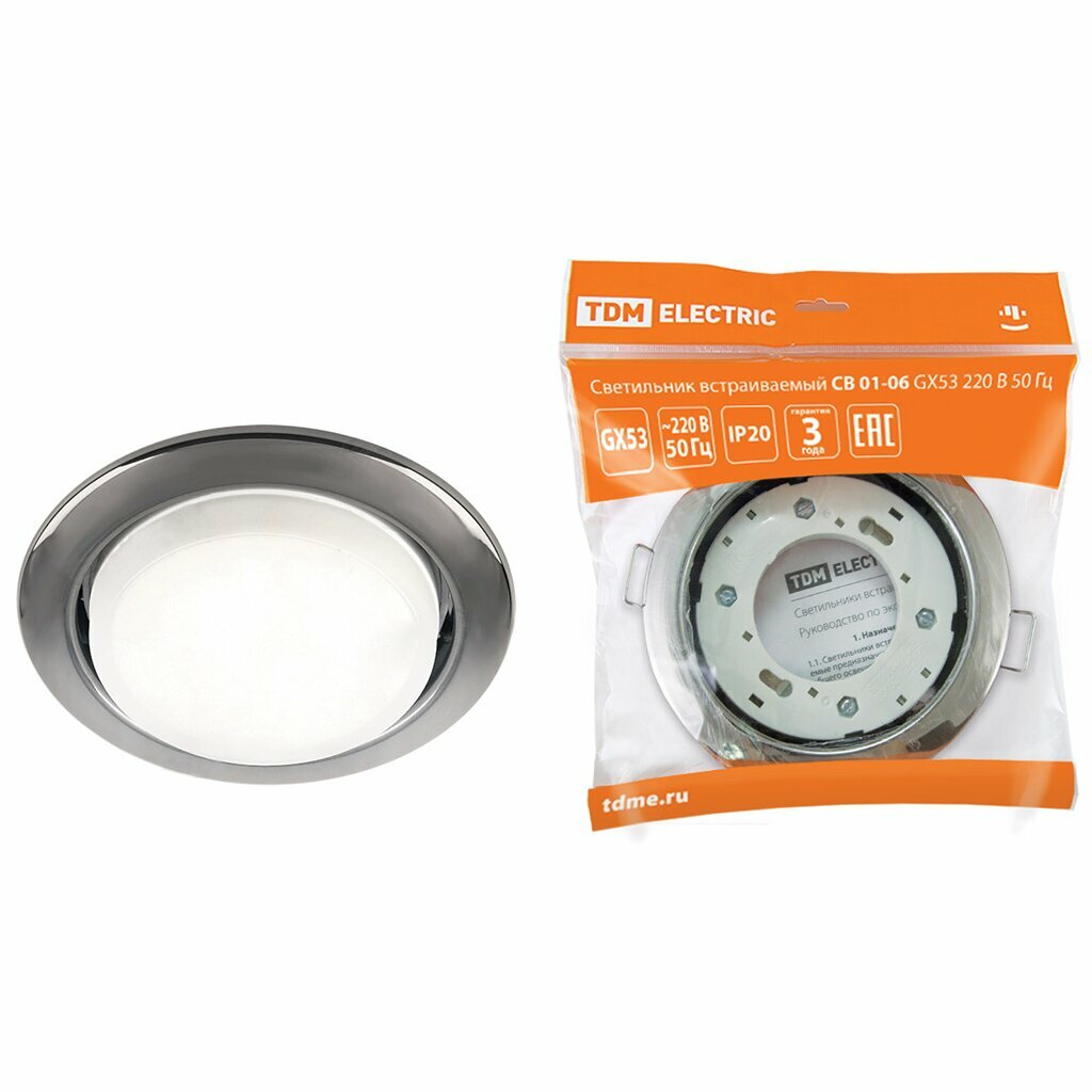 Светильник встраиваемый СВ 01-06, GX53, 50Гц, черный хром, TDM Electric, SQ0359-0061
