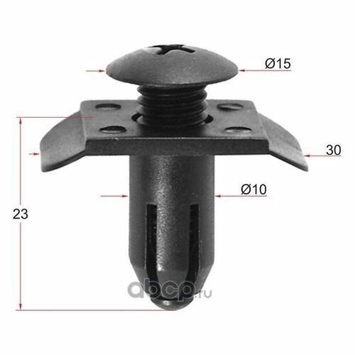 Клипса жабо MAZDA/NISSAN/KIA/HYUNDAI (10 штук) Sat STM10617