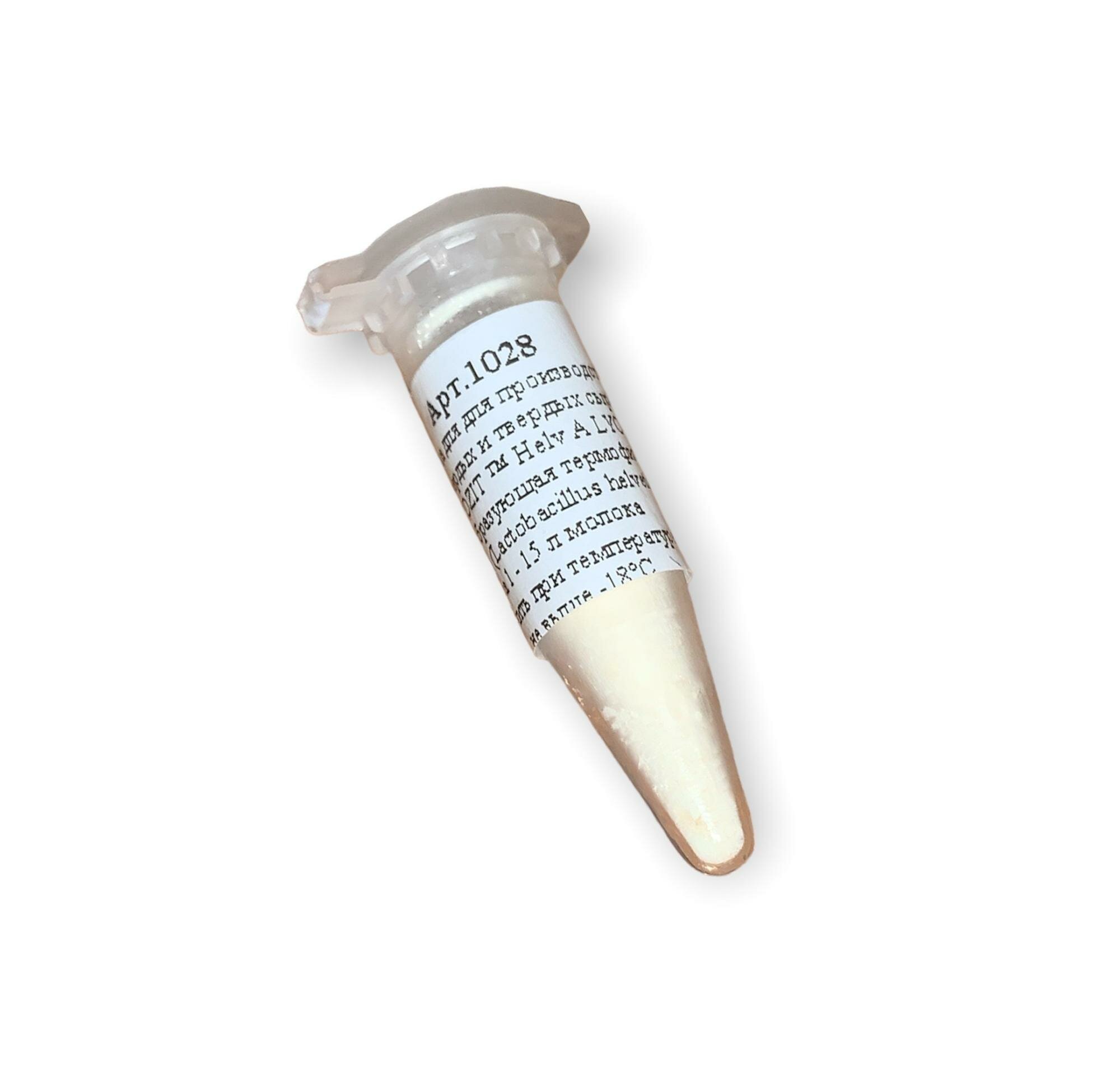 Ароматообразующая термофильная культура Helv A LYO, на 15 литров