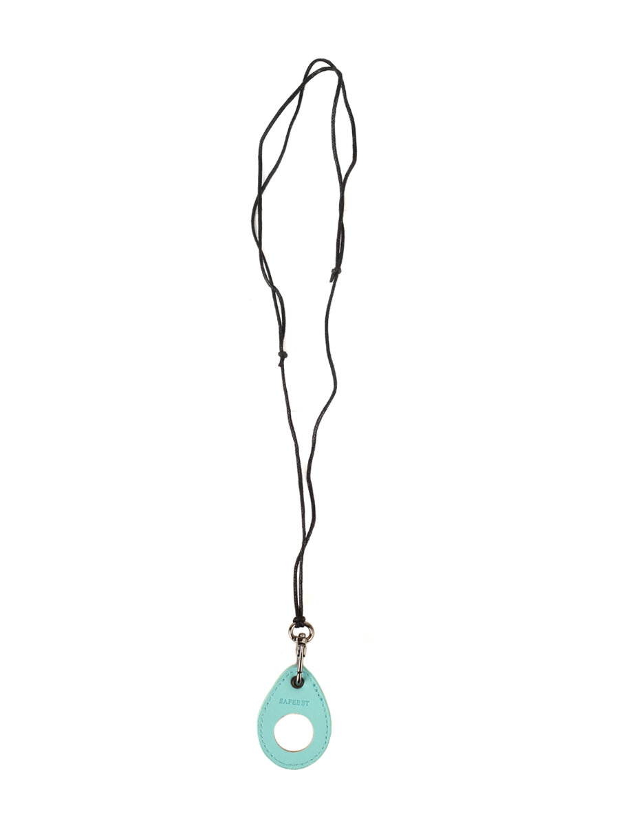 Цепочка для очков №104 Синяя