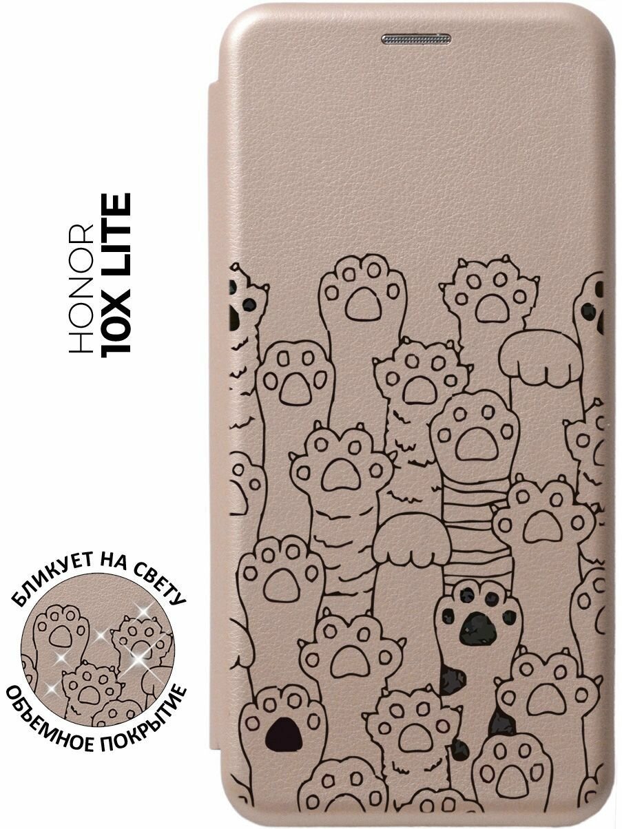 Чехол-книжка Paws на Honor 10x Lite / Хонор 10Х Лайт с 3D эффектом золотой