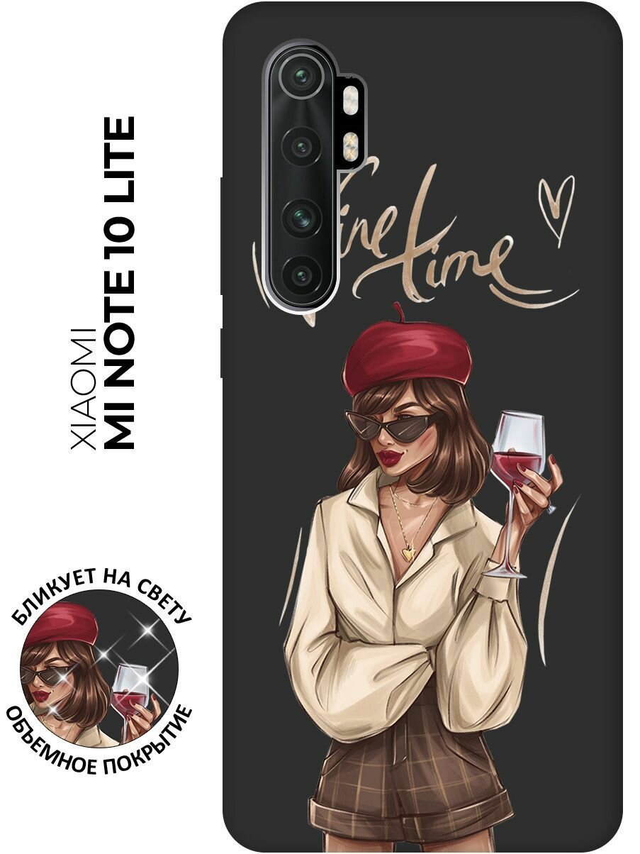 Матовый чехол Wine Time для Xiaomi Mi Note 10 Lite / Сяоми Ми Ноут 10 Лайт с 3D эффектом черный