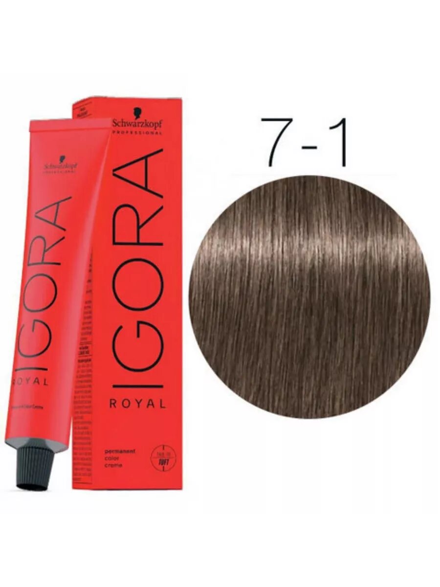 Schwarzkopf Igora Royal 7-1 Средний русый Стойкая крем-краска