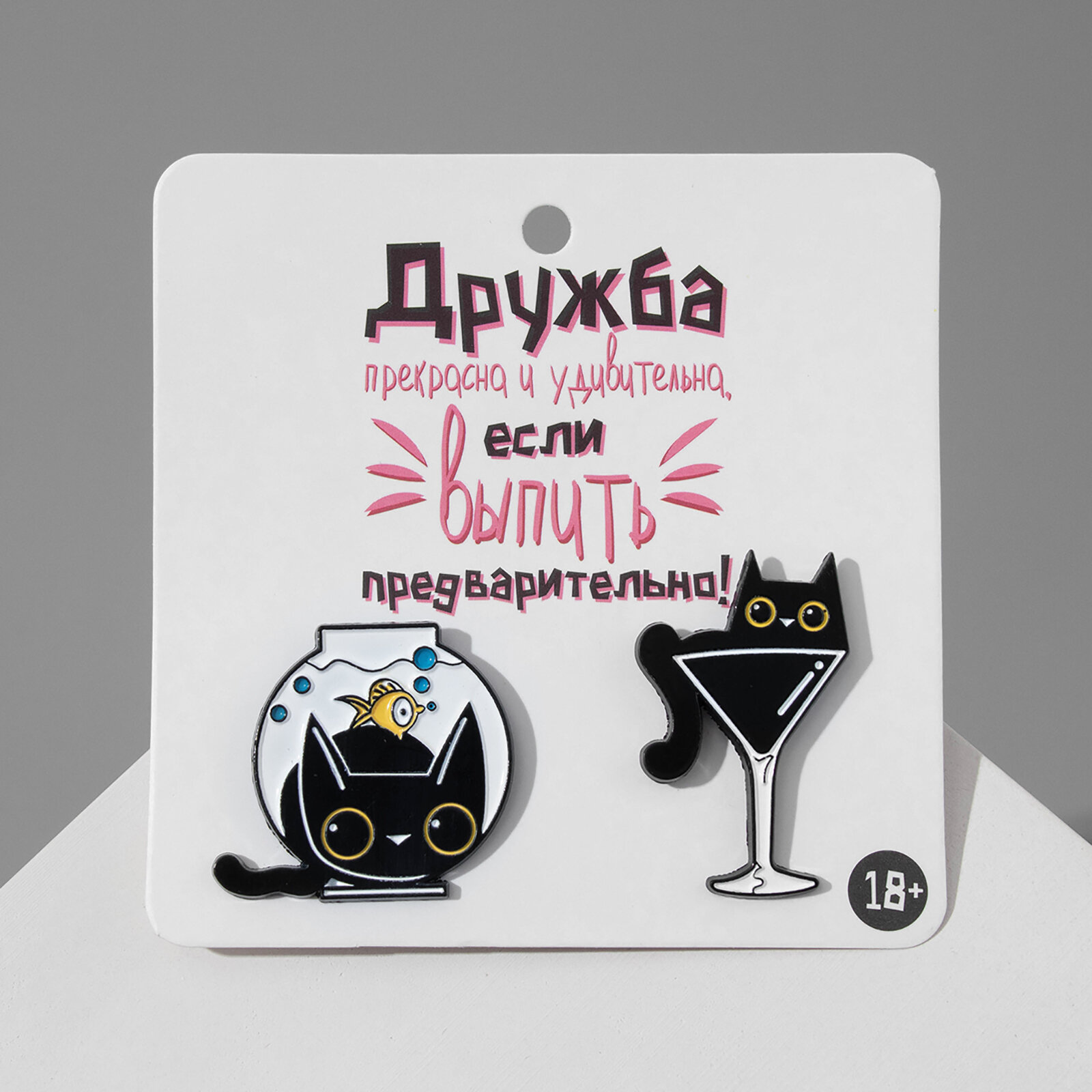 Набор значков