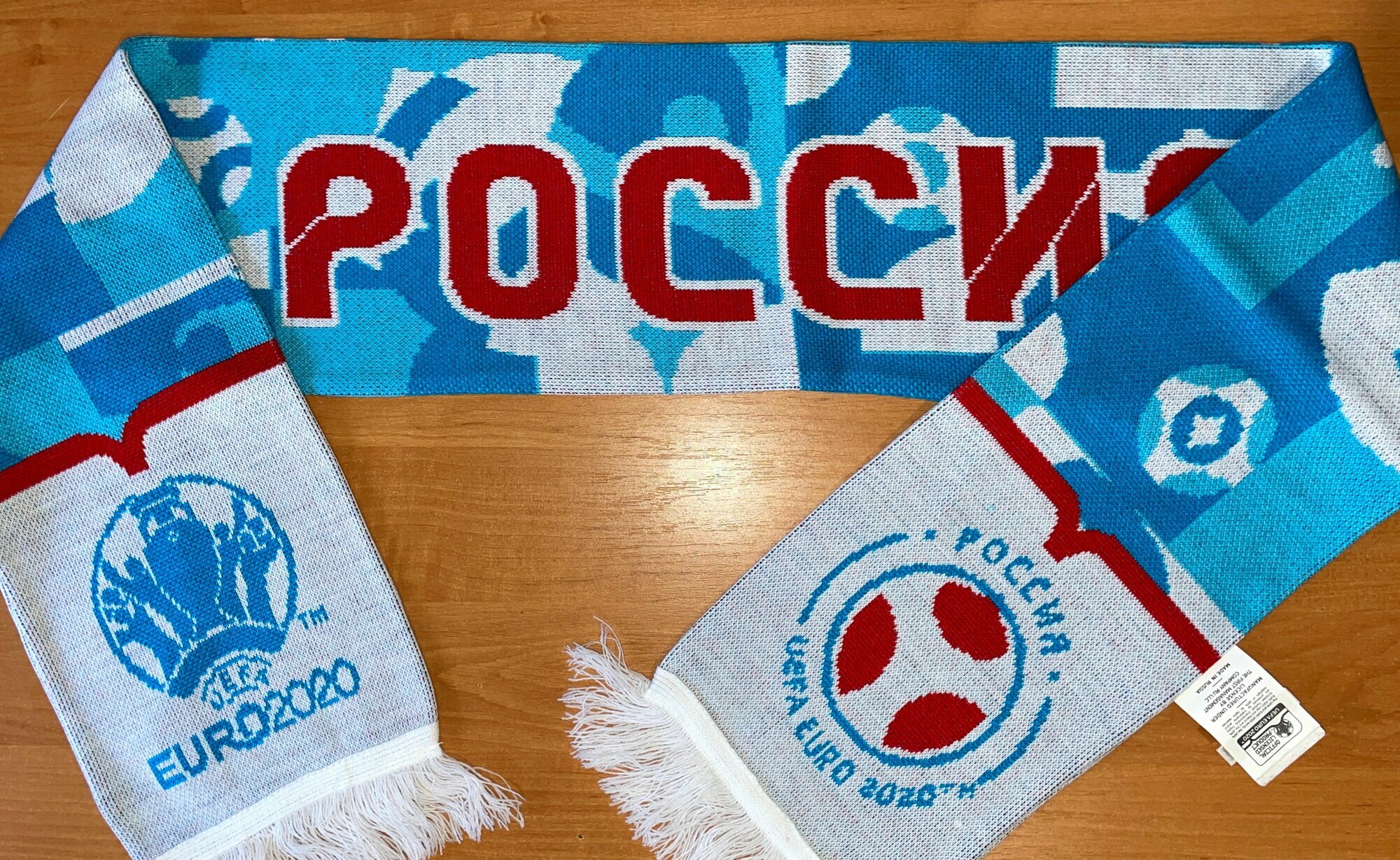 Шарф для мужчин