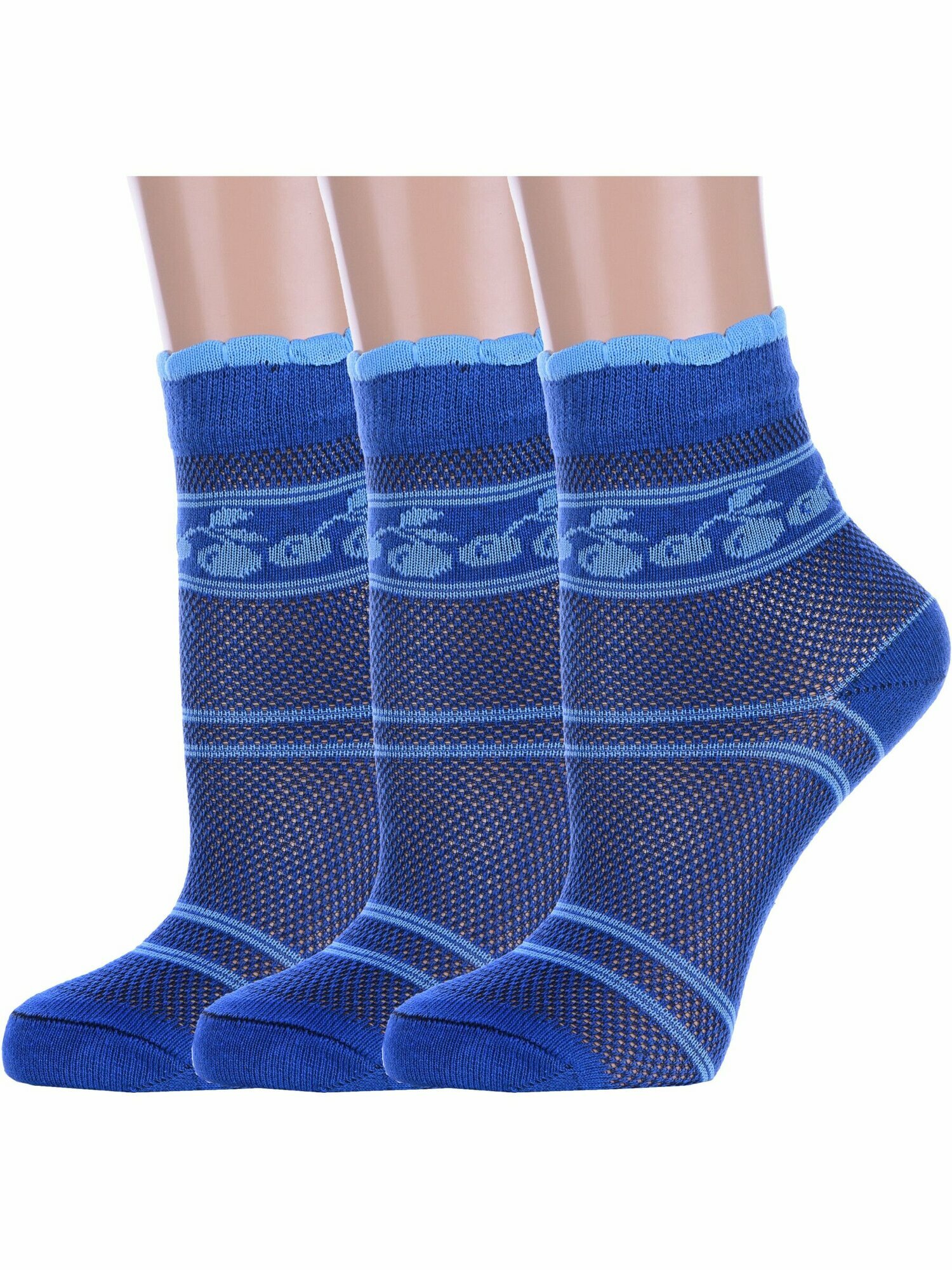 Носки, комплект