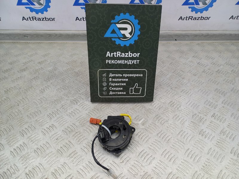 Б/У Механизм(шлейф) подрулевой SRS Geely Mk / Джили Mk 1.5 MR479QA 94 Л.С 2011