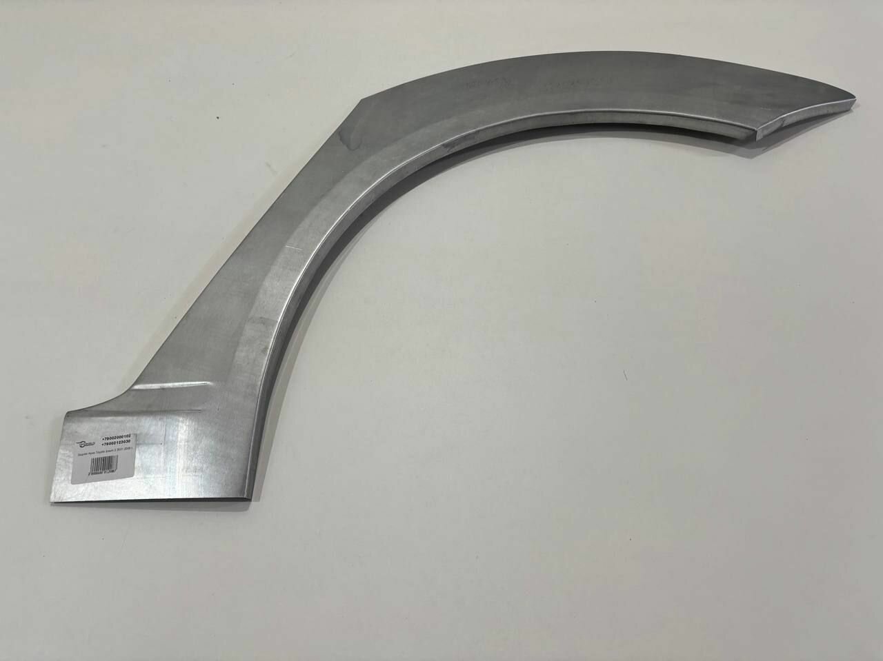 Арка задняя правая Toyota Ipsum 2 , для автомобиля Тоёта Ипсум 2 , арки для автомобиля