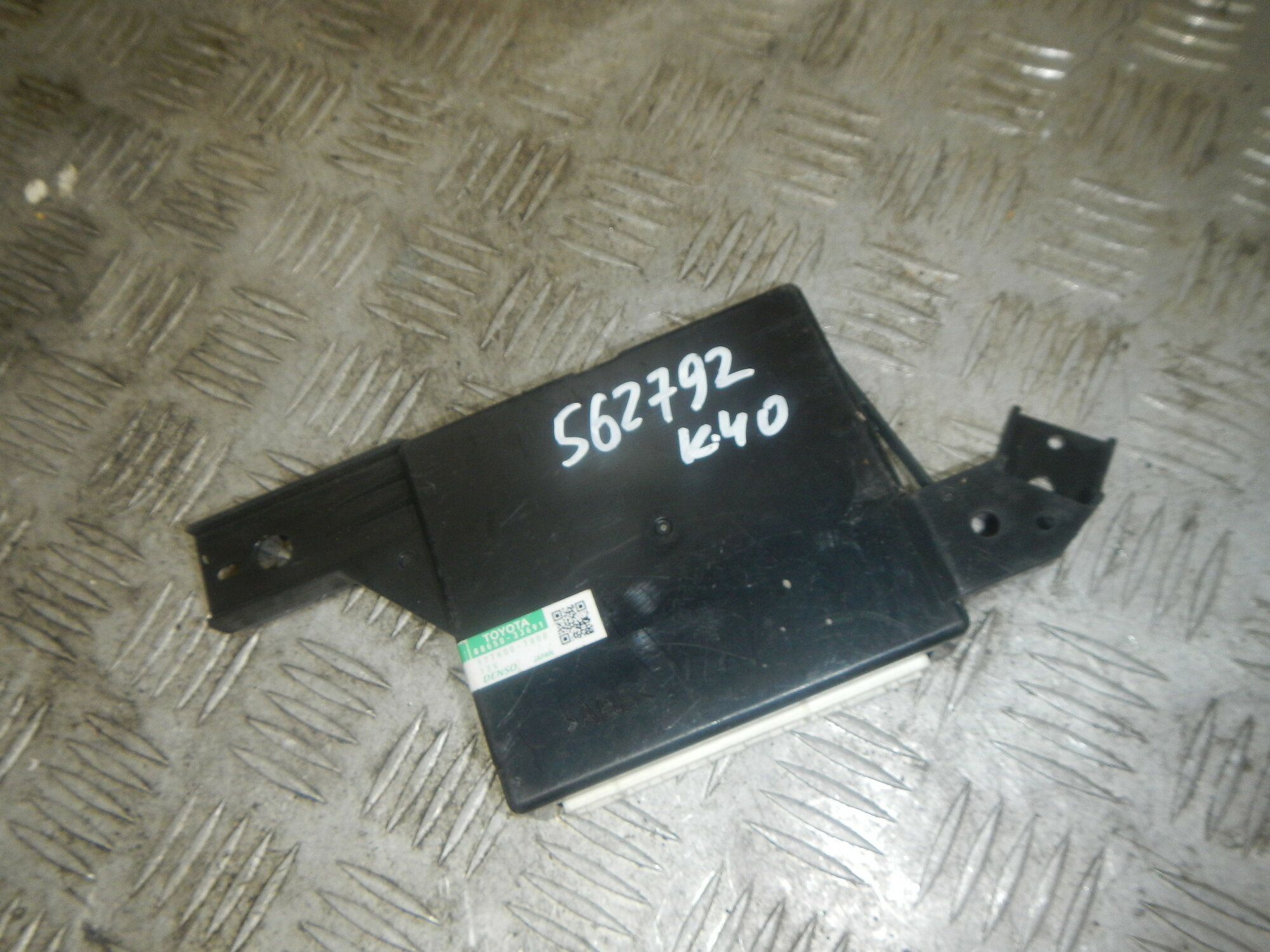 Б/У Блок электронный, Toyota (Тойота)-CAMRY 40 (06-11) TOYOTA CAMRY 40 (06-11) Без видимых повреждений. 562792 TOYOTA ар...